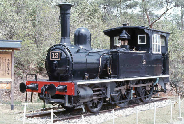 明治村蒸気機関車9号で撮り鉄気分。 – 中京テレビ:稲見駅長の鉄道だよ人生は!!